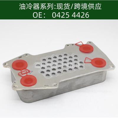10 plates 04912103挖掘机散热器机油冷却器04254426