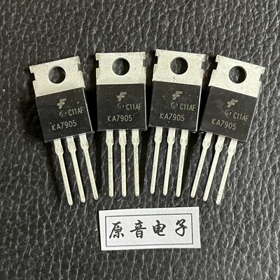 原装全新FSC KA7905三端稳压器5V电源稳压TO-220