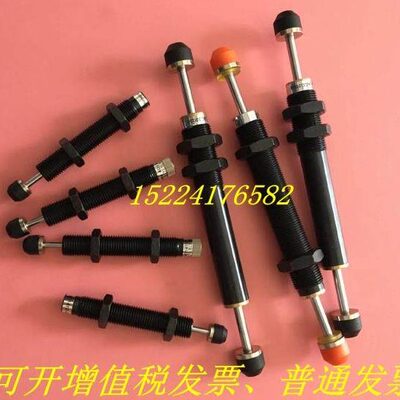 - 精品-40AD252555 5 58AD-30油压缓冲器25AD255-AD AD25500-25