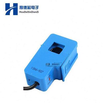 15A SCT-013-015交流电流传感器分体式电流互感器