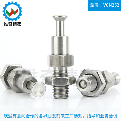 顶出式旋钮柱塞自锁分度销PMXPM/PMXPB按钮型插销VCN252工厂现货