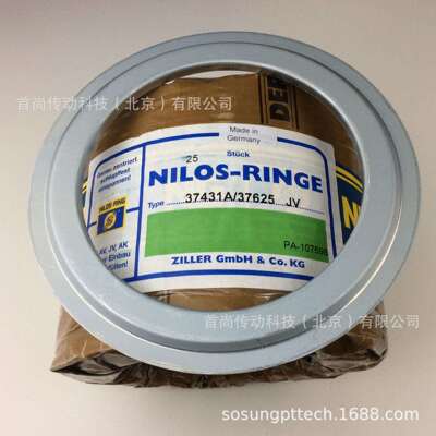 39573/39520AV NILOS RINGE尼罗斯减速机端盖 49585/49520AV