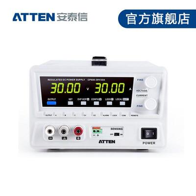 ATTEN安泰信CP600 30V/30A大功率程控电源