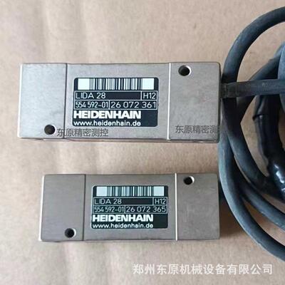 海德汉读头LIDA48，LIDA18C,17C ，47， 28 ，27 ,48R读头现货