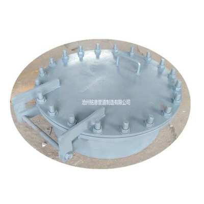 DN450法兰盖Q345铭意HG/T21520-2014垂直吊盖板式平焊法兰人孔