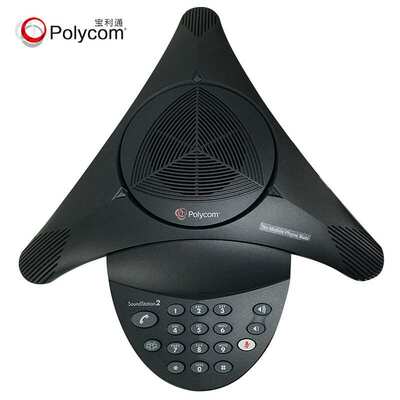 宝利通Polycom音视频会议电话机SoundStation基本型电话会议话机
