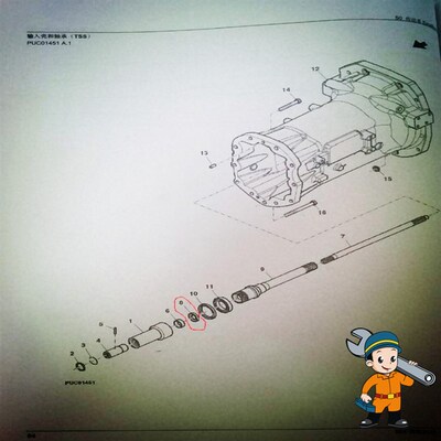 迪尔904/1054/1204/1354输入轴变速箱YZ91343/SU51144密封圈油封