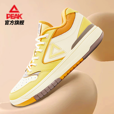 匹克态极910BB篮球鞋男紫定发财配色复古休闲板鞋皮面男鞋运动鞋