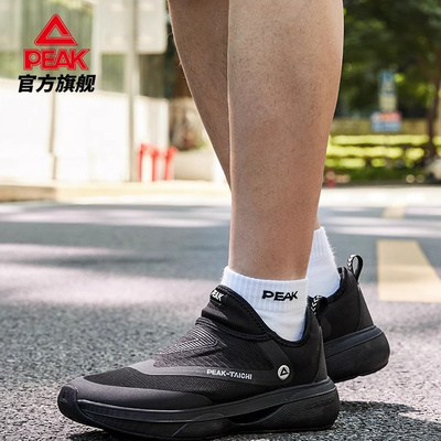 匹克态极softwalk轻便走路鞋男一脚蹬百搭软弹减震运动鞋DJ430451