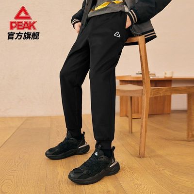 匹克RIGHT系列丨正品运动裤男士秋新款针织加绒保暖休闲长裤子女