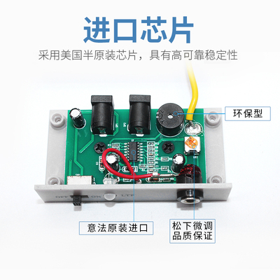 静电环监视仪COTTDEN-401-1手环测试单工位防静电手腕带报警器