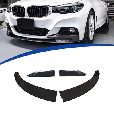 适用2013-2019款3GT前铲前唇 F34前唇前铲4段式