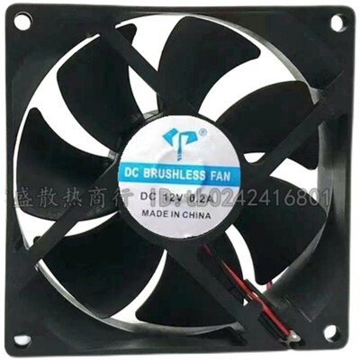 静音散热风机风扇 9025 9225 直流DC5V 12V 24V 48V 92x92x25mm