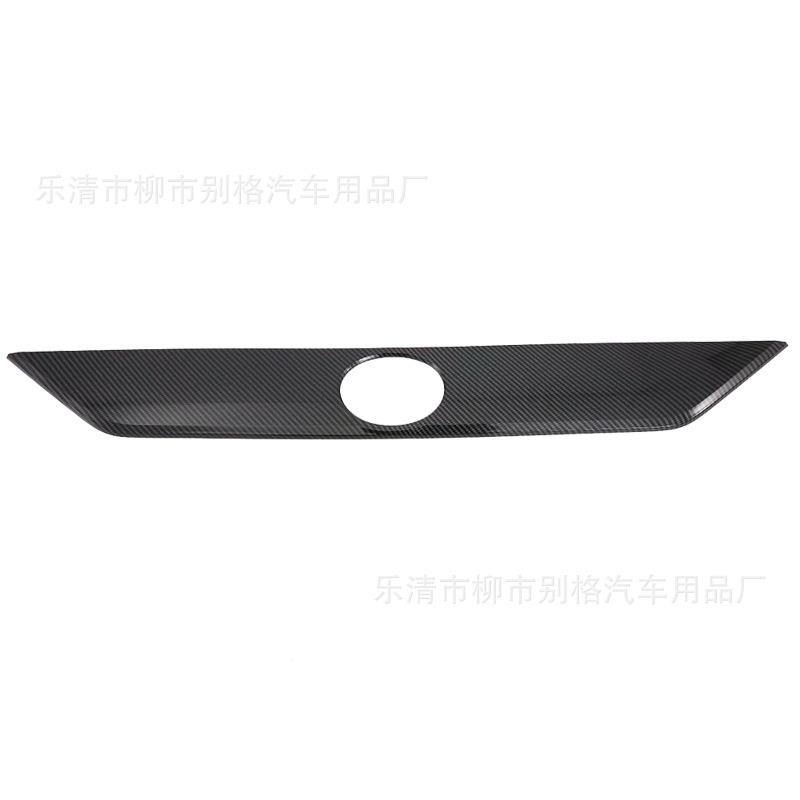 适用20款荣放RAV4尾门装饰条碳纤纹套件装饰汽车用外饰品改装配件