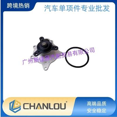 克莱-斯勒水泵4781157AA04781157AA4781157ABAW7165/7165