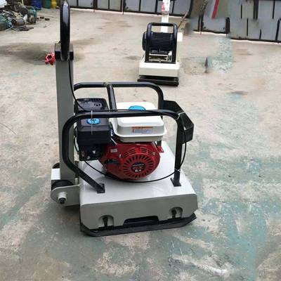 汽油双向振动平板夯HZR90平板打夯机混凝土地基夯实机