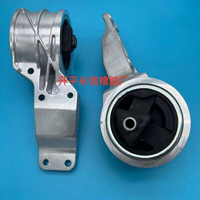 生产适用路虎KQB500460KQB500530KQB500491发动机支架工厂