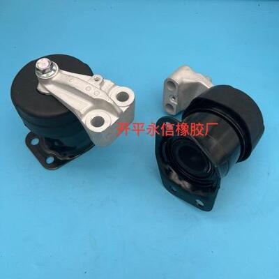 适用于海外港版右舵STEPWGNRG车型50820-SLJ-J0050820-SLJ-000