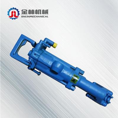 7665MZ气腿凿岩机矿山设备气动正反转凿岩机手持式风动凿岩机金林