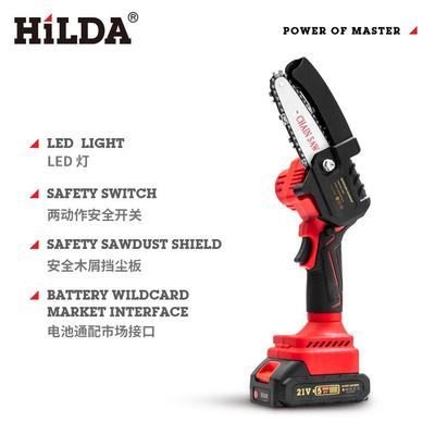HILDA/希尔达无刷链锯4/6寸电链锯可左右手使用大功率电锯大容量