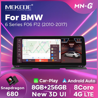 适用于BMW6SeriesF06F122010-2013宝马6系升级屏安卓导航仪