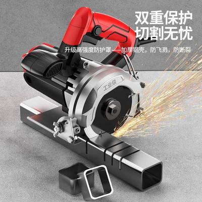 可45度斜切云石切割机大理石木材精准强劲工业级墙壁混凝土开槽器