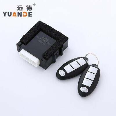 霸龙507通用汽车中控锁控制器遥控M51-3791110D1质保