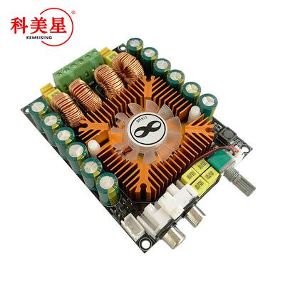 TDA7498E大功率数字功放板2.0HIFI立体声160W*2支持BTL220W