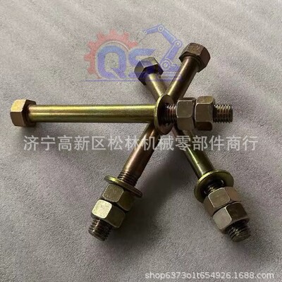 推土机配件D375A-1螺栓和螺母01580-12016205-70-73190