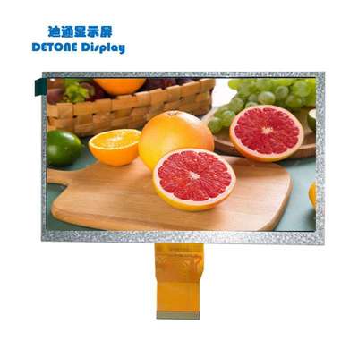 7寸TN TFT 液晶显示屏 50PIN RGB接口 800480点阵屏 7''彩屏