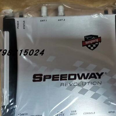 议价R220-IMPINJ英频杰超高频RFID读写器IPJ-REV-R220-EU11M R220