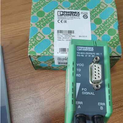 议价2708261菲尼克斯光纤转换器PSI-MOS-PROFIB/FO 850T耦合器T型