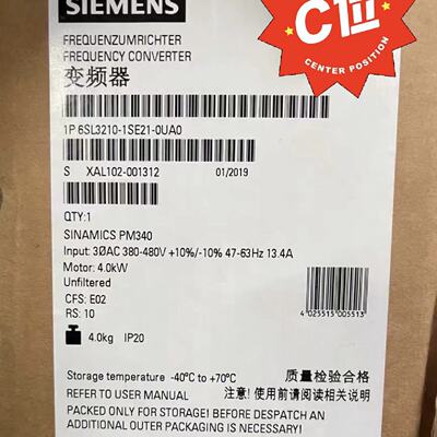 议价西门子S120变频器6SL3210-1SE21-8UA0功率模块 6SL32101SE218