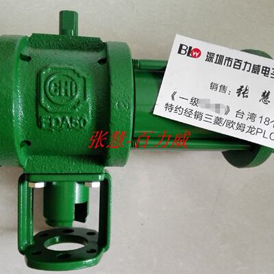 供应《全场正品》鉴证 JIAN JENG 气动 FDA-050 FDA-050-4-7Kg/CM