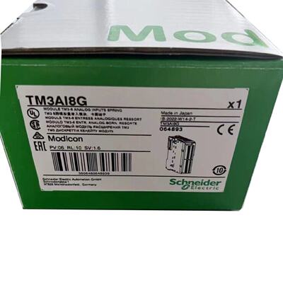 议价施耐德模块TM3AM6G/TM3TI4G/TI4D/AQ2G/AQ4G/DQ16RG/DQ32TK/D