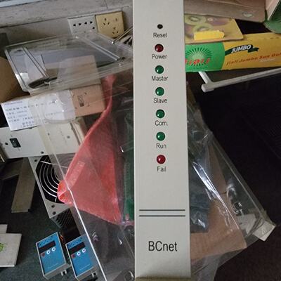 询-新华bcnet卡