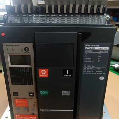 议价NT06H2 Mic5.0A 3P固定式