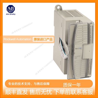 议价1762-IR4 1762-L24AWAR 1762-L40BXBR 1762-OF4 全新原装AB