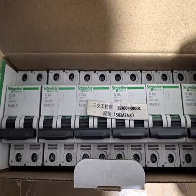 议价施耐德MGN61529 C60H-DC 13A Multi断路器MGN61526 C60H-DC 6