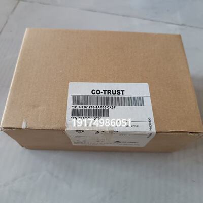 议价CTS7216 CTS7 216-1AD33-0X24 合信CPU226M DC/DC/DC可程式设
