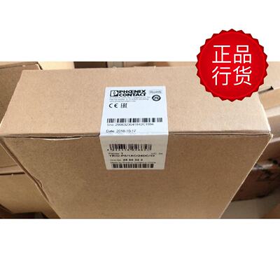 议价2866323包邮TRIO-PS/ 1AC/24DC/10 菲尼克斯推荐电源现货双11