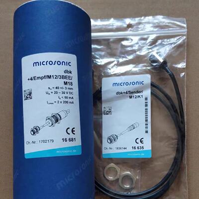 议价microsonic超音波感测器dbk4/empf/M12/3BEE/M18全新原装正品
