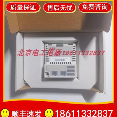 议价ABB变频器附件FPBA-01 FDNA-01 FAIO-01 FDCO-01/02 FEN-0/1/