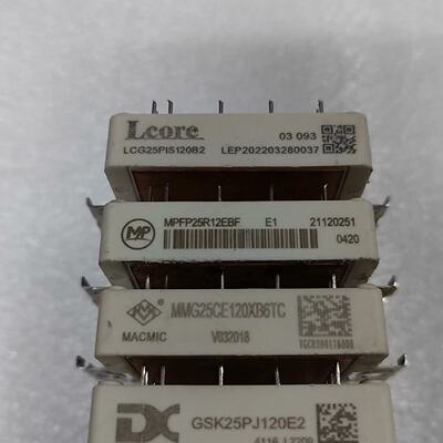 询价-LCG25PIS120B2  MPFP25R12EBF  M