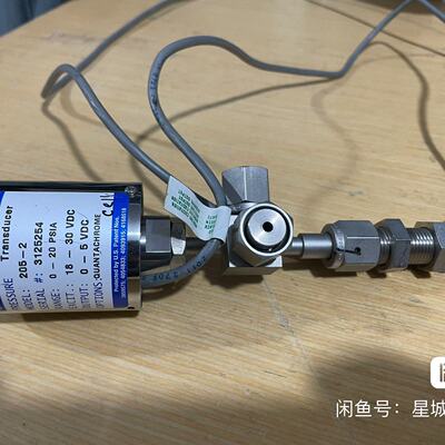 询价西特Setra2052压力变送器