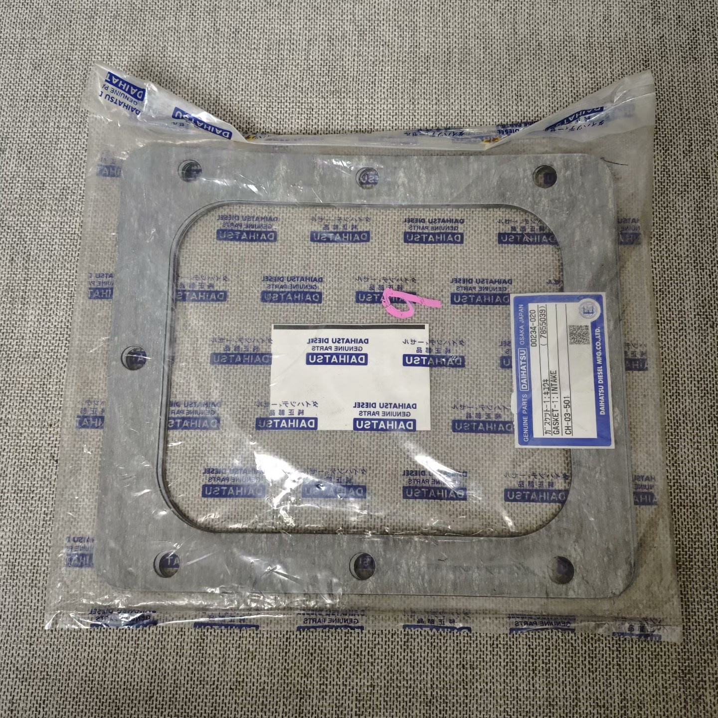 询价-DAIHATSUDK28进气总管石墨垫片PN0023