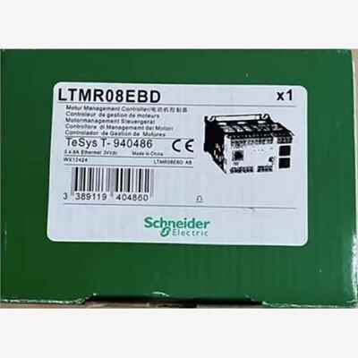 议价施耐德原装正品LTMR100EBD/LTMR08CFM/LTMR08MBD/LTMR100MBD