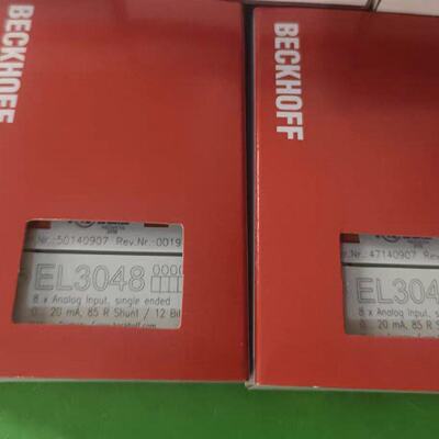倍福模块EL3048全新原装正品现货德国制造顺丰包邮欢议价