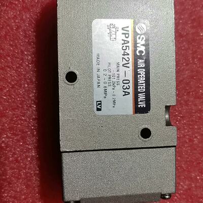 全新原装正品SMC电磁阀VPA542V03A