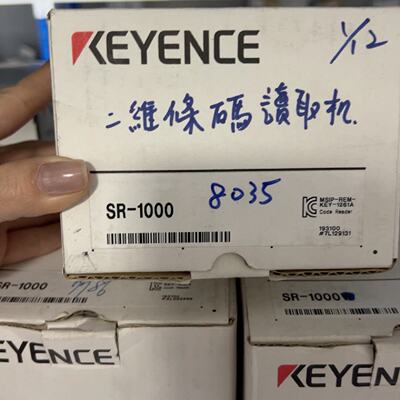 询价-基恩士KEYENCESR1000二维条码读取器